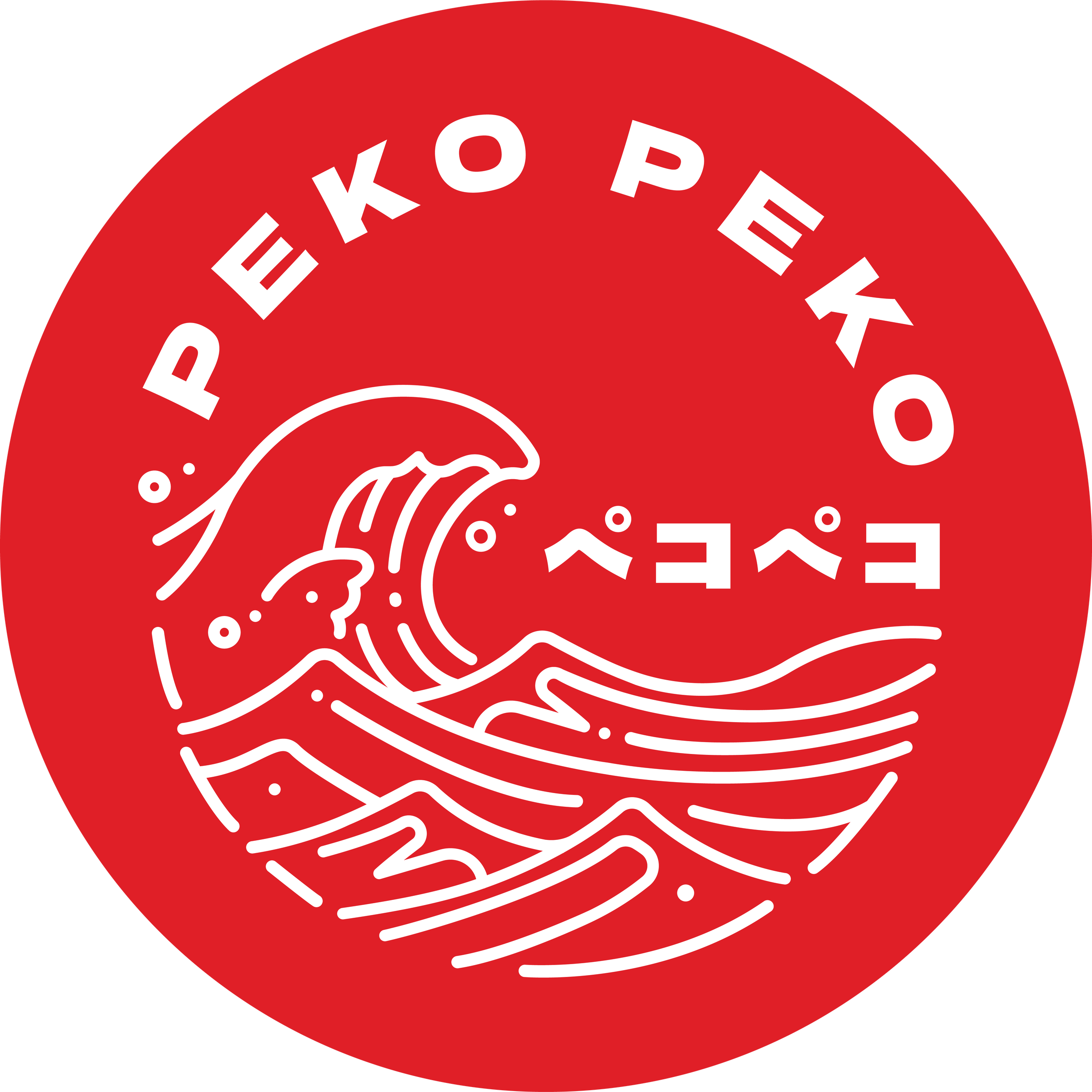 Order pick up direct with us | PEKO PEKO ぺコぺコ